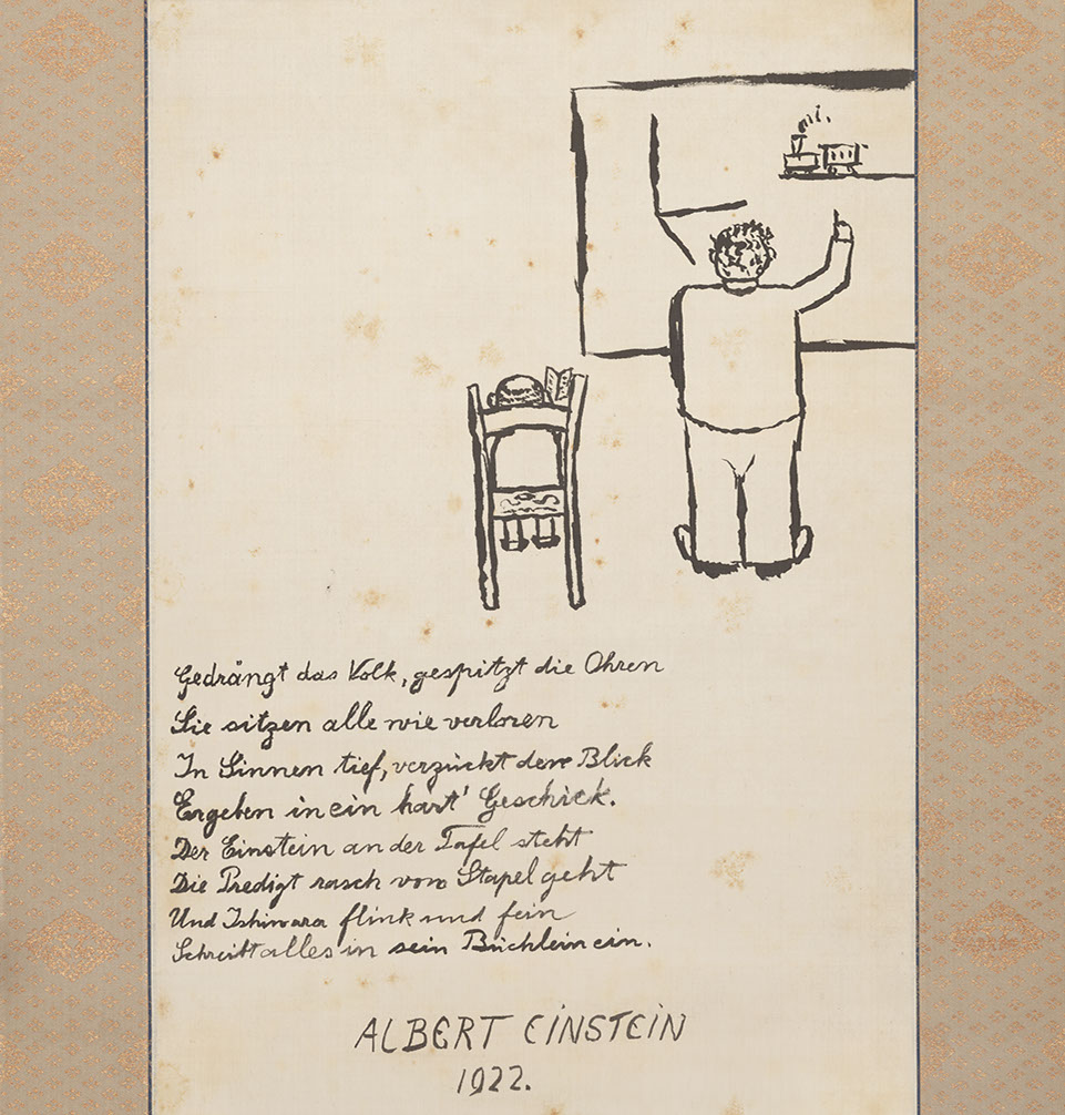 Science is the Religion of our Time: Einstein in Japan